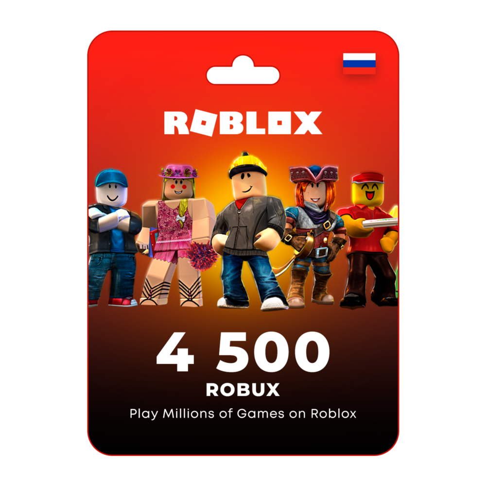 Купить 🤖 Подарочная карта Roblox на 4500 Robux за 5958