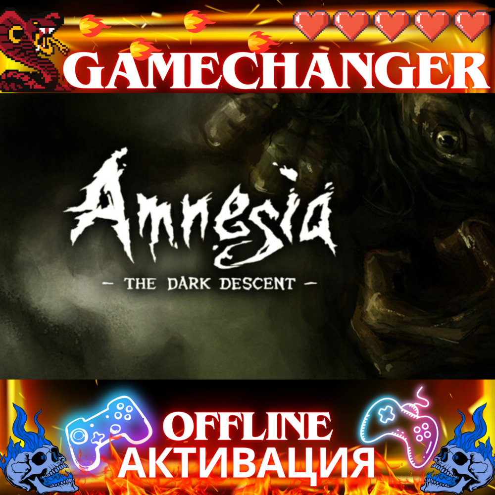 Купить Amnesia: The Dark Descent STEAM OFFLINE AUTOGUARD за 100