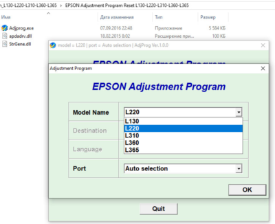 Adjustment Program Epson L130 L220 L310 L360 L365