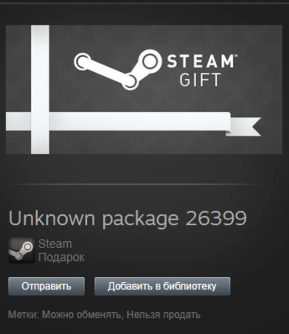 Купить The Walking Dead: Survival Instinct+DLC Steam Gift ROW