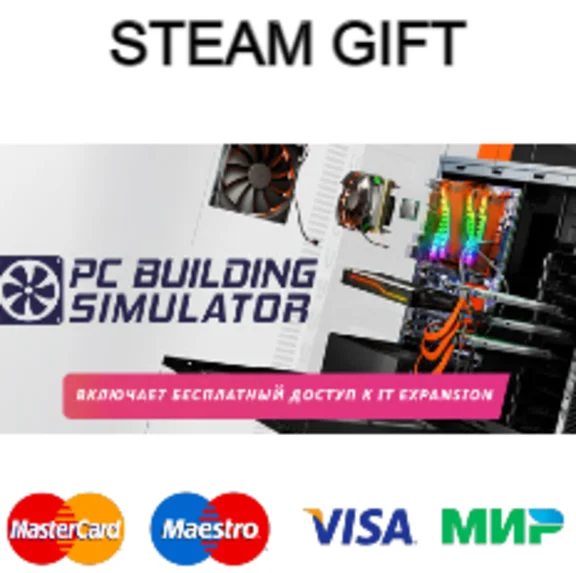 Buy PC Building Simulator | steam RU/UA/KZ/CНГ