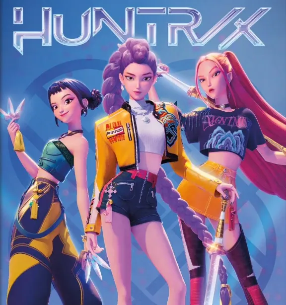 Купить KPOP DEMON HUNTERS Fortnite Bundle