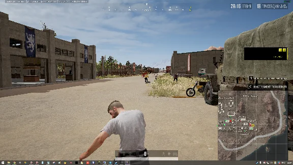 Купить Рабочий приватный чит DH Radar для игры PUBG | ПАБГ