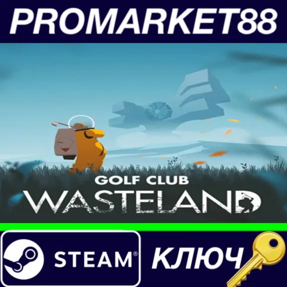 Buy ⭐ Golf Club: Nostalgia Steam Key 🔑 GLOBAL
