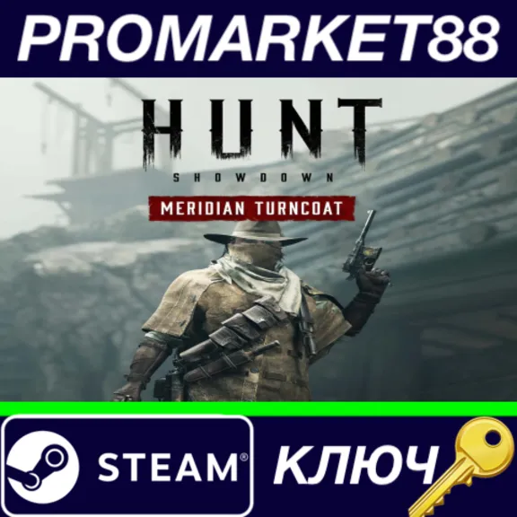 Купить ⭐ Hunt: Showdown 1896 - Meridian Turncoat DLC Steam КЛЮ