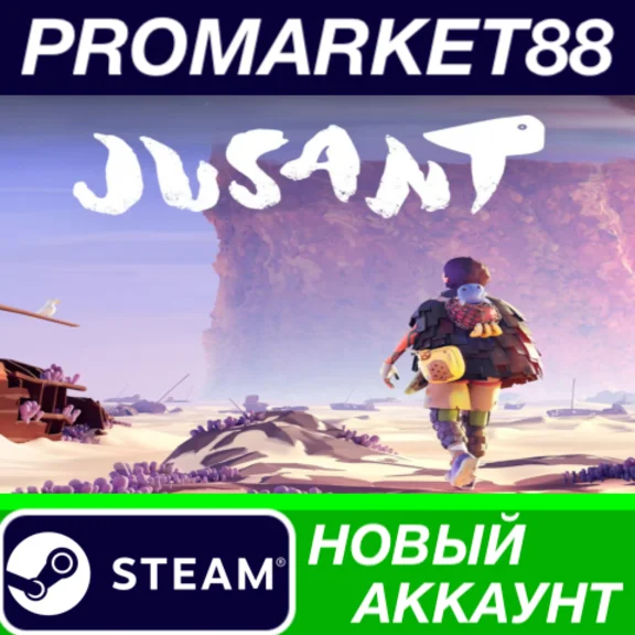 Buy Jusant PC Steam Account NEW +MAIL🟢