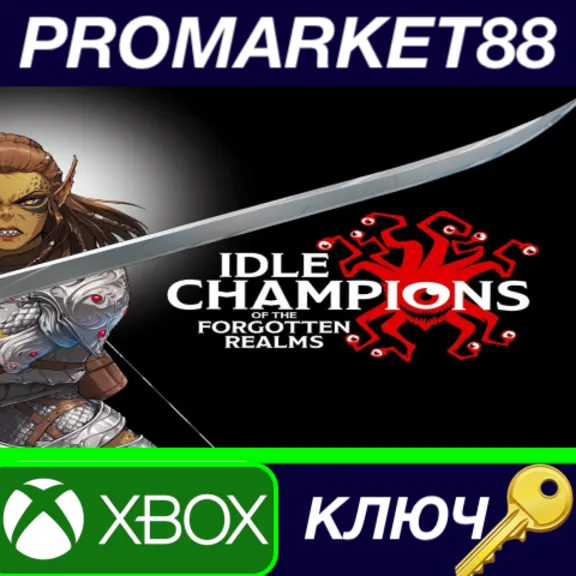Buy Lae´zel´s Champions of Renown Bundle Xbox Series X|S Ke