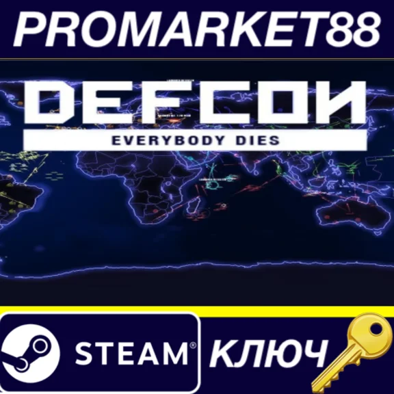Buy ⭐ DEFCON Steam Key 🔑 GLOBAL