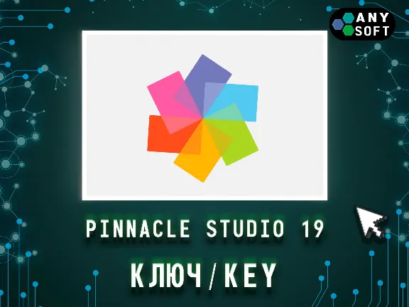 Buy Pinnacle Studio Ultimate 19 - Key lifetime