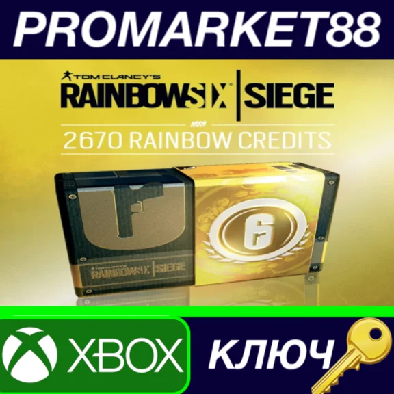 Buy ⭐ Tom Clancy´s Rainbow Six Siege - 2670 Credits Pack EU