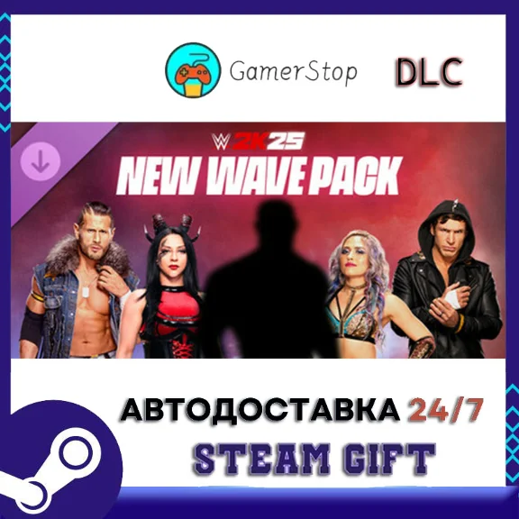 Buy Набор WWE 2K25 New Wave Pack STEAM GIFT АUТО