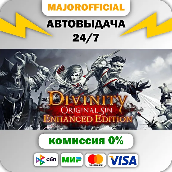 Buy Divinity: Original Sin Enhanced Edition - Collector´s E