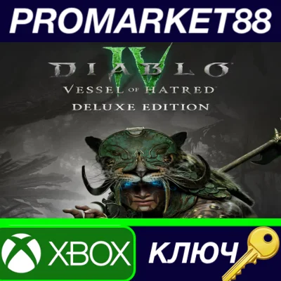 Buy ⭐ Diablo IV: Vessel of Hatred Deluxe Edition US XBOX On