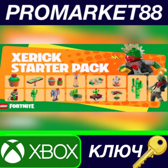 Купить ⭐ Fortnite - Xerick Starter Pack DLC US XBOX One / Xbox