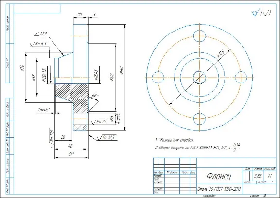 Buy Drawing and 3D model of the flange part in the program