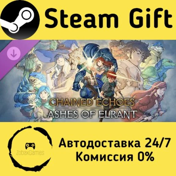 Купить 🚀 Chained Echoes: Ashes of Elrant 🤖 Steam Gift