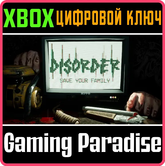 Buy DISORDER: SAVE YOUR FAMILY XBOX KEY/CODE