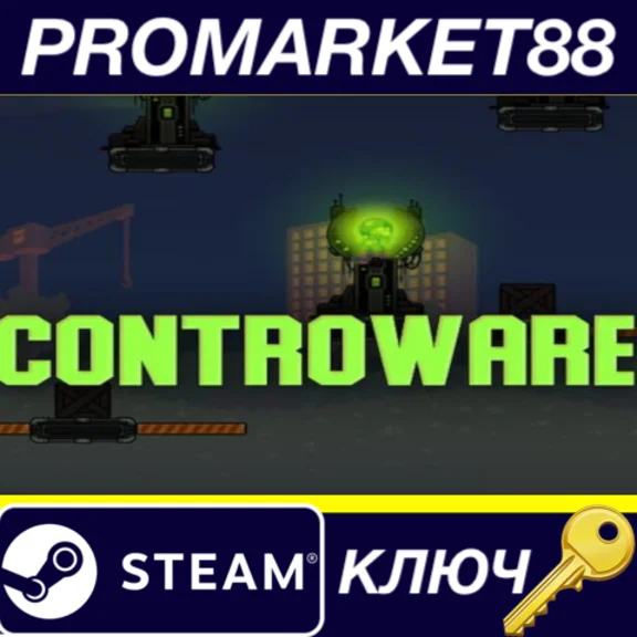 Buy Controware PC Steam Key GLOBAL