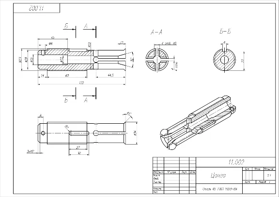 Buy Drawing and 3D model of part 11.002 collet