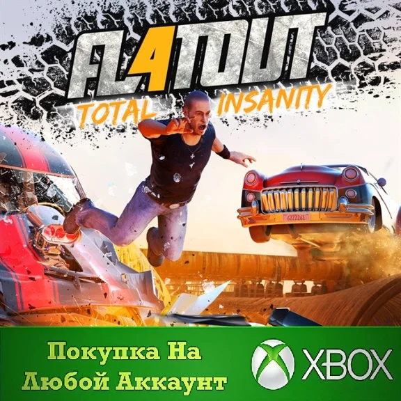 Buy FlatOut 4 Total Insanity XBOX Any account