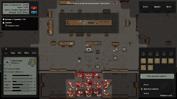 Купить Terminus: Zombie Survivors Last Escape DLC STEAM РОССИЯ