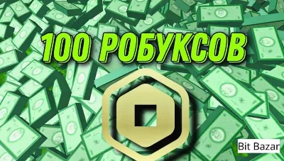 Buy ROBLOX GIFT CARD 100 ROBUX ALL COUNTRIES KEY GLOBAL