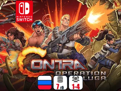 Buy Contra: Operation Galuga | Nintendo Switch