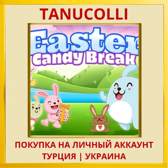 Buy Easter Candy Break PS4/PS5/PS Turkey/Ukraine