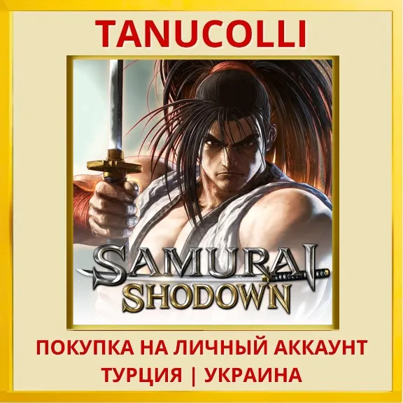 Buy SAMURAI SHODOWN PS4/PS5/PS Turkey/Ukraine