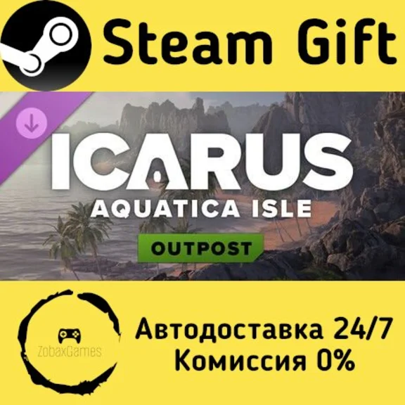 Buy 🚀 Icarus: Aquatica Isle Outpost 🤖 Steam Gift