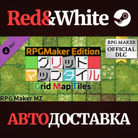 Купить RPG Maker MZ - Grid Map Tiles RPG Maker Edition DLC