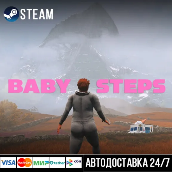 Buy Baby Steps Steam Gift