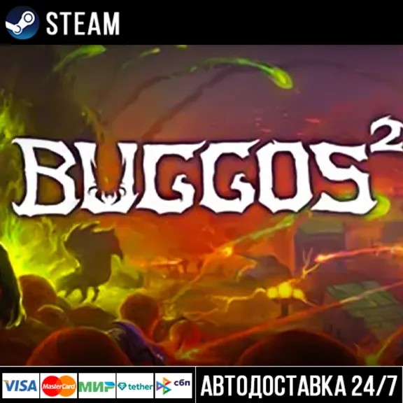 Купить Buggos 2 СТИМ Steam Gift