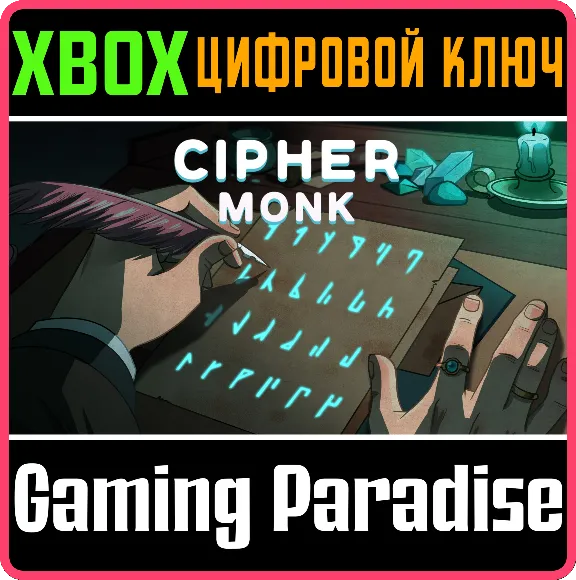 Buy CIPHER MONK (XBOX ONE) XBOX KEY/CODE