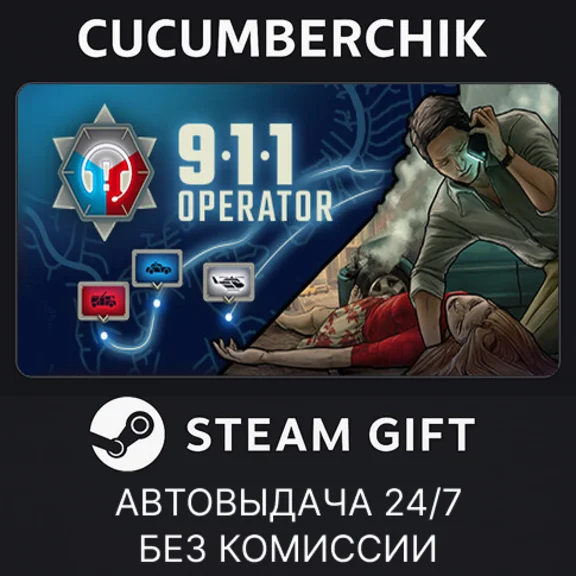 Buy 911 Operator STEAM GIFT AUTO RU+World
