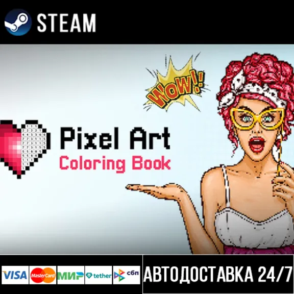 Купить DLC Pixel Art Coloring Book - Full Version Steam Gift
