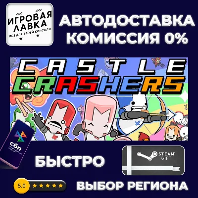 Buy Can´t Stop Laughing Bundle