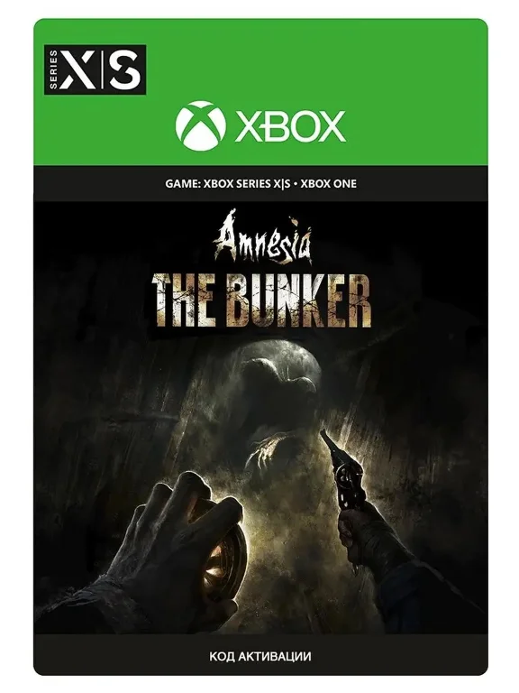 Buy AMNESIA: THE BUNKER XBOX ONE / XBOX SERIS X|S / ПК Code