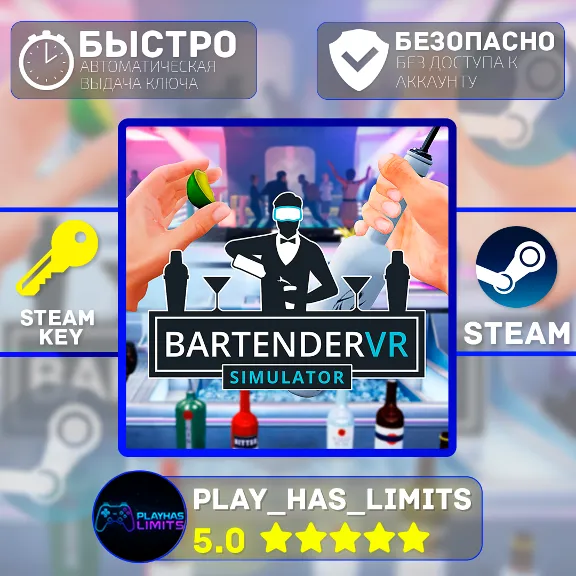 Buy 🔑Bartender VR Simulator STEAM KEY Global + RU