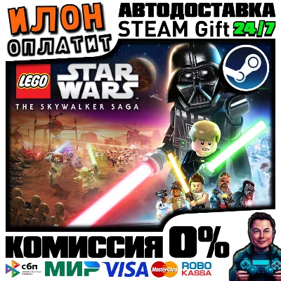Buy LEGO Star Wars:The Skywalker Saga · Steam ALL COUNTRIES