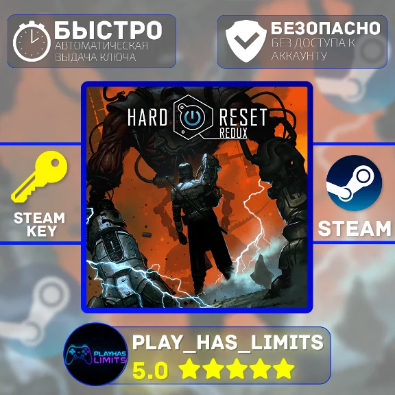Buy 🔑Hard Reset Redux STEAM KEY Global + RU