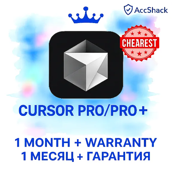 Купить CURSOR AI PRO/PRO+ 1 МЕСЯЦ | ПРИВАТНЫЙ АККАУНТ