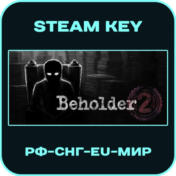 Купить Beholder 2 - Steam Ключ - РФ-СНГ-EU-Все Страны