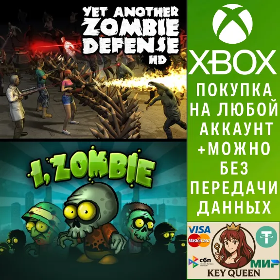 Buy Awesome Zombie Games Bundle Xbox One & Xbox Series X|S