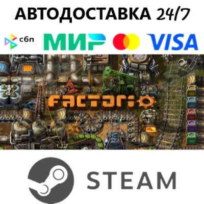 Buy Factorio [Steam Gift] Multilanguage