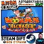 Купить Worms Reloaded: Game of the Year Edition · Steam РОССИЯ и ВСЕ СТРАНЫ