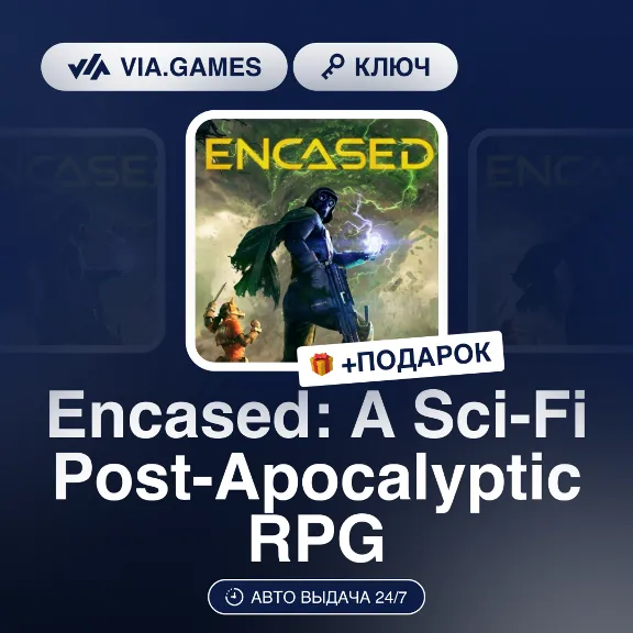 Купить Encased: A Sci-Fi Post-Apocalyptic RPG (Steam Ключ) (Не все ...