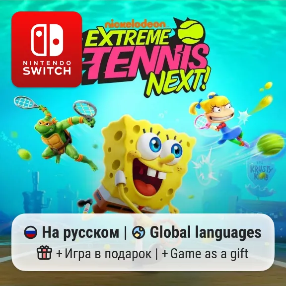 Купить Nickelodeon Extreme Tennis: Next! | Nintendo Switch 1/2