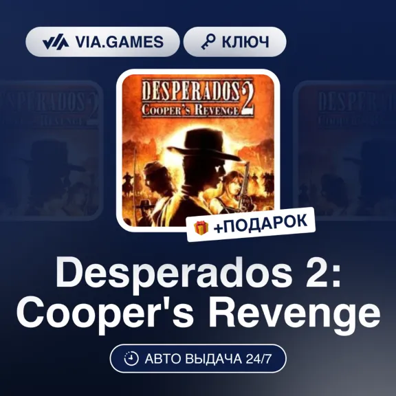 Buy Desperados 2: Cooper´s Revenge (Steam Key) RU-CIS + GIFT