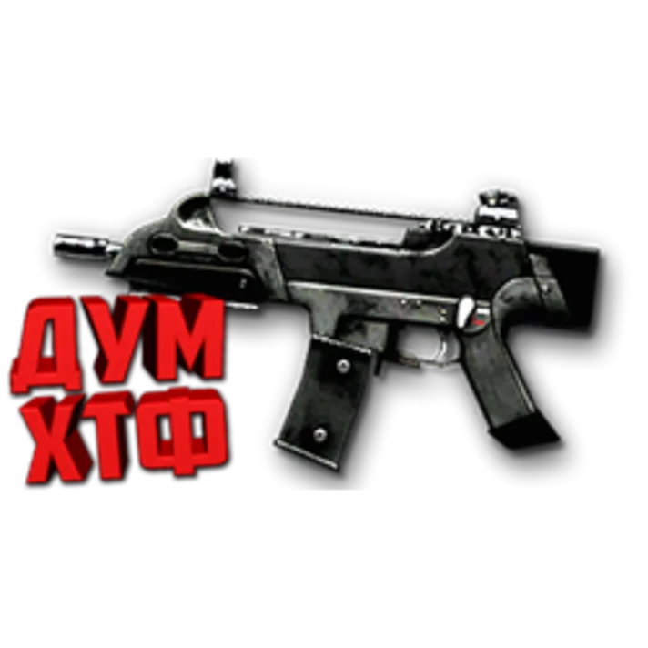 Buy Warface macro for XM8-COMAPCT .X7,Bloody,MacrosEffects.